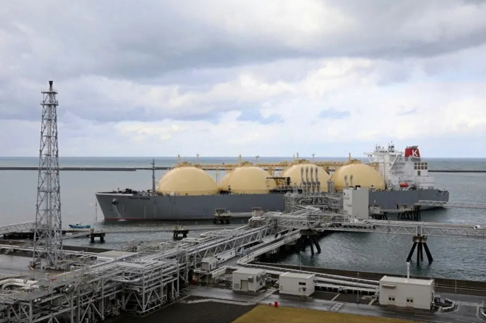 Inpex prepares for FEED on Japanese hydrogen project with commercial ...