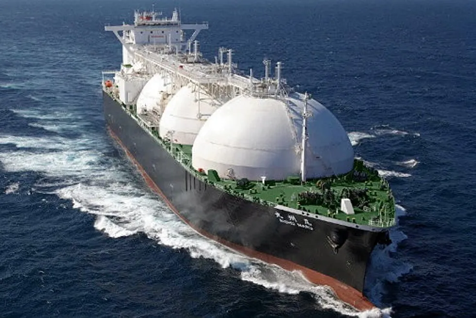 JERA closes $1.5 billion RCF to support global LNG trading business ...