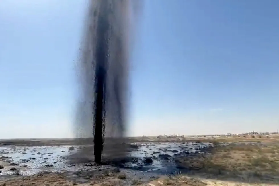 Kuwait giant declares ‘emergency’ after oil spill in the western region ...