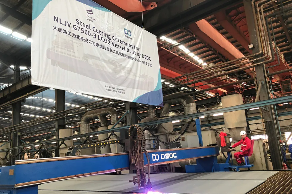 DSOC cuts first steel on third Northern Lights CO2 carrier | Upstream