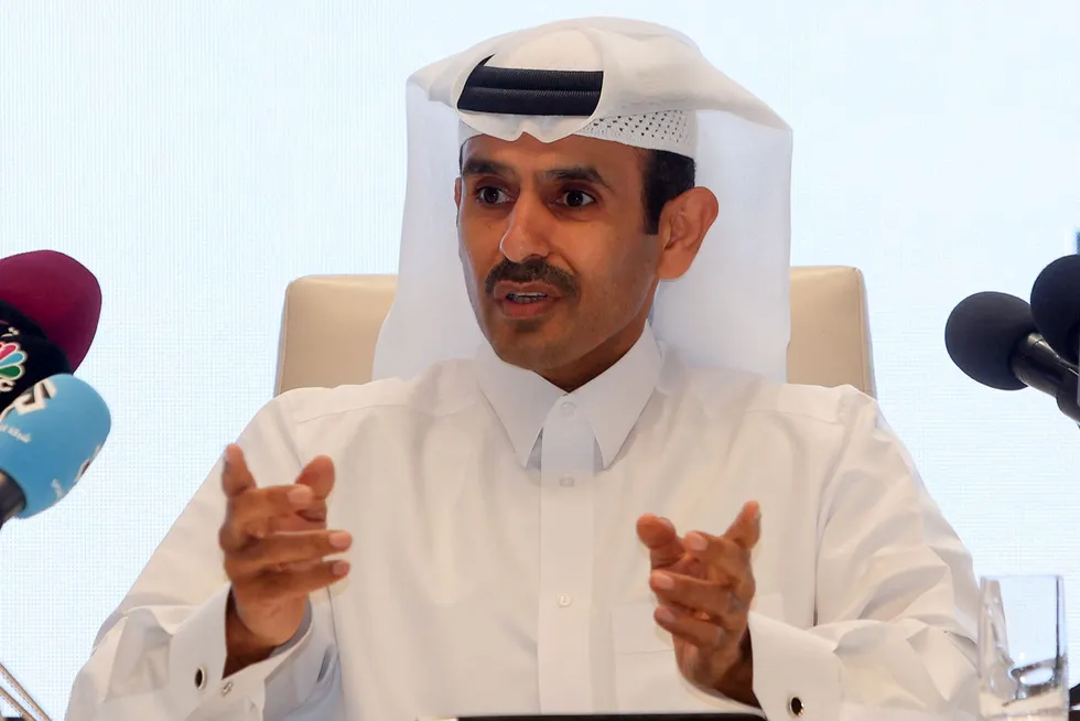 Contract award for multibillion-dollar Qatar offshore project poised ...