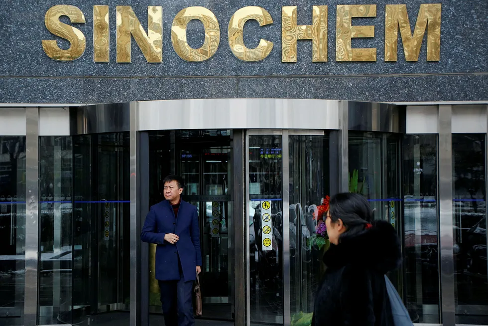 Sinochem sheds upstream asset off Indonesia amid low output | Upstream