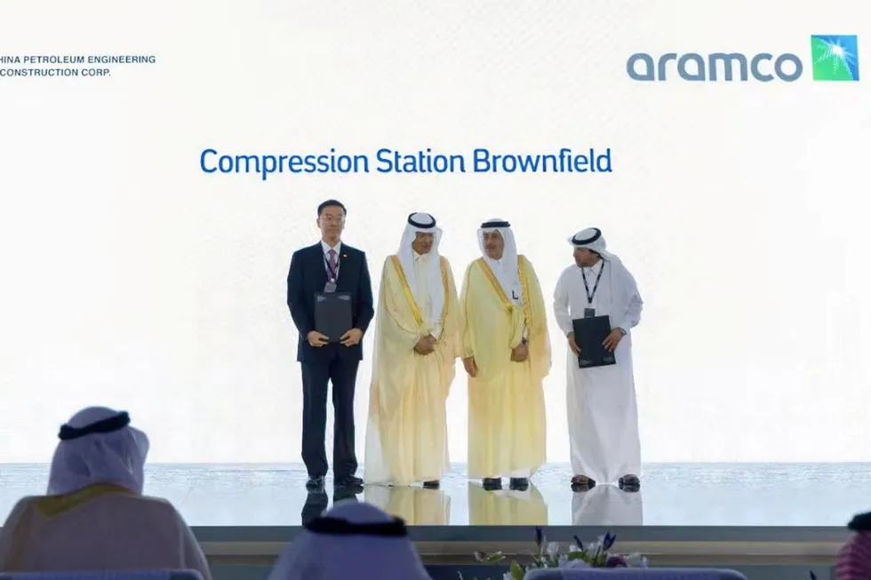 Chinese contractor secures $1.7 billion contract from Saudi Aramco ...