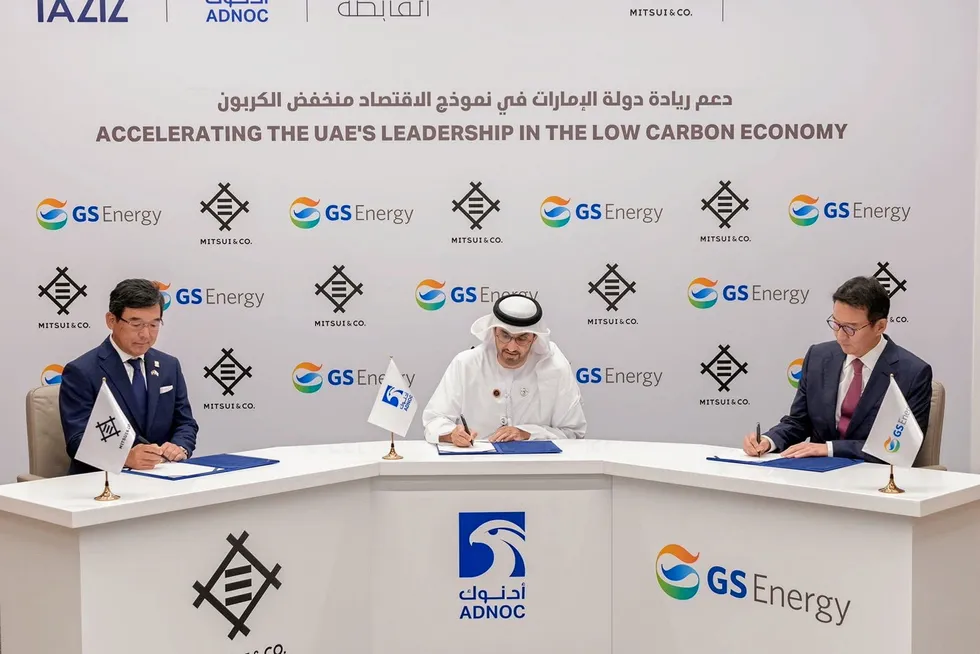 Three giants kick off work on strategic ammonia production facility ...