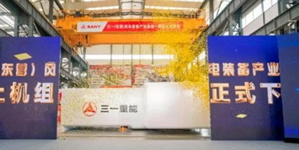 Chinese engineering giant Sany takes wraps off largest wind turbine for ...