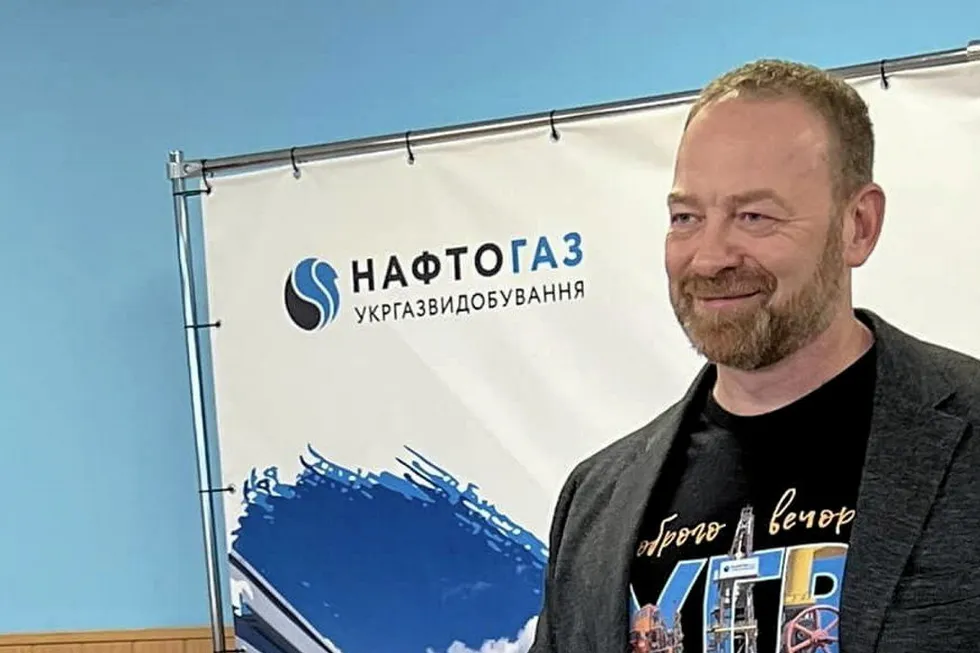 Ukraine breaks 20-year record with gas exploration well success | Upstream