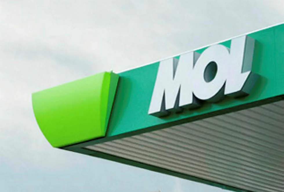 Hungarian operator MOL has made a significant oil and gas discovery ...