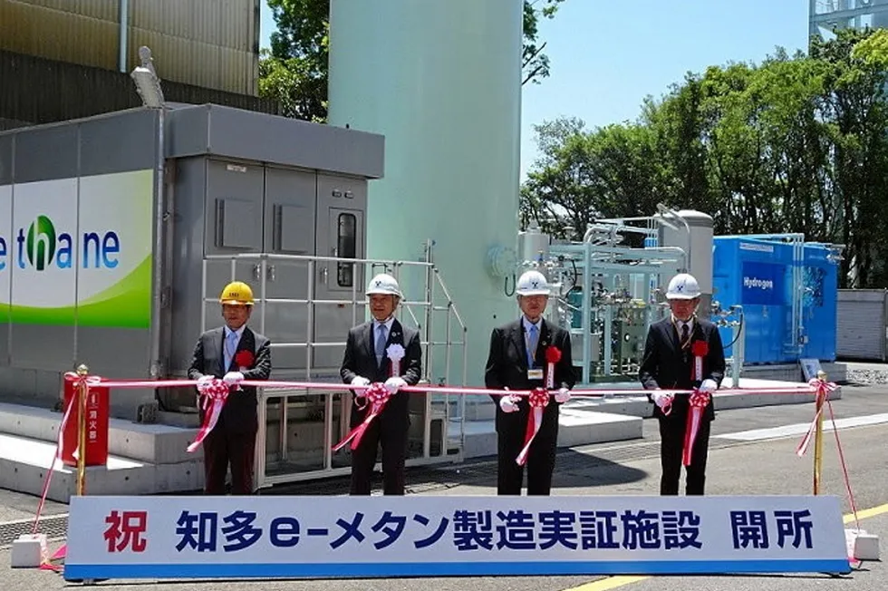 Japanese gas supplier begins producing e-methane derived from ...