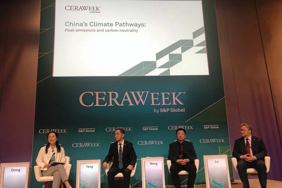 China is on track to deliver net-zero promise despite challenges | Upstream