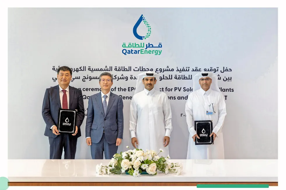 QatarEnergy awards solar power plant contract to South Korean giant ...