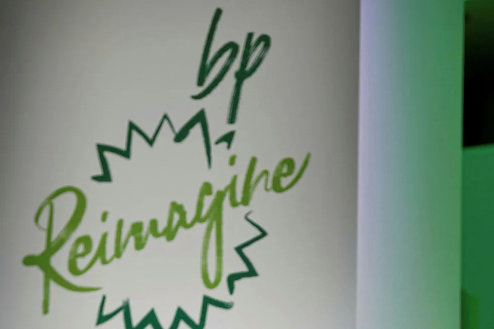 BP ramps up energy transition with $5 billion assets sale to Ineos ...