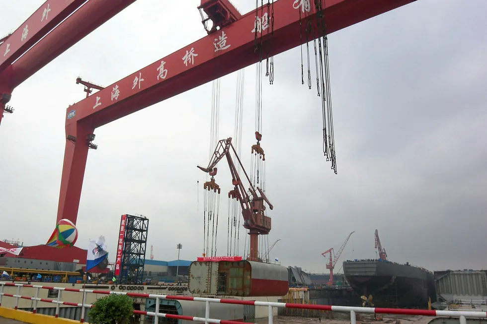 SWS delivers jack-up for operation off China | Upstream