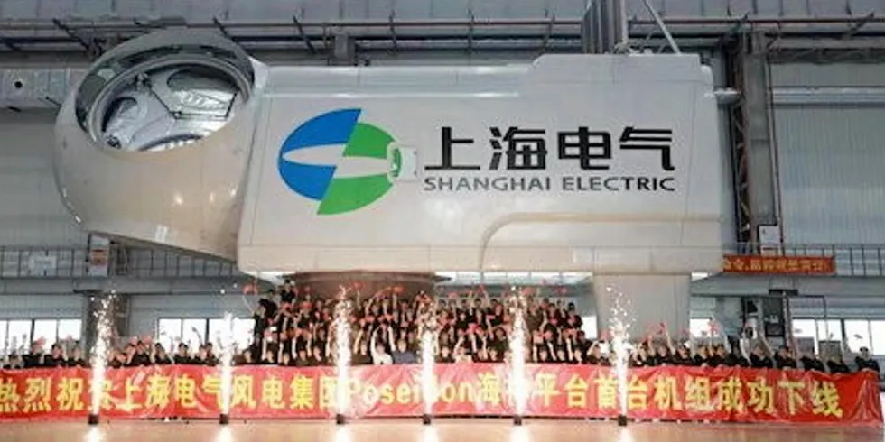 New Shanghai Electric renewables business has 'eye on international ...