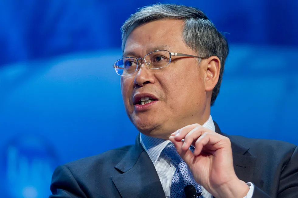 Sinochem to drop overseas upstream assets, ending its global empire ...