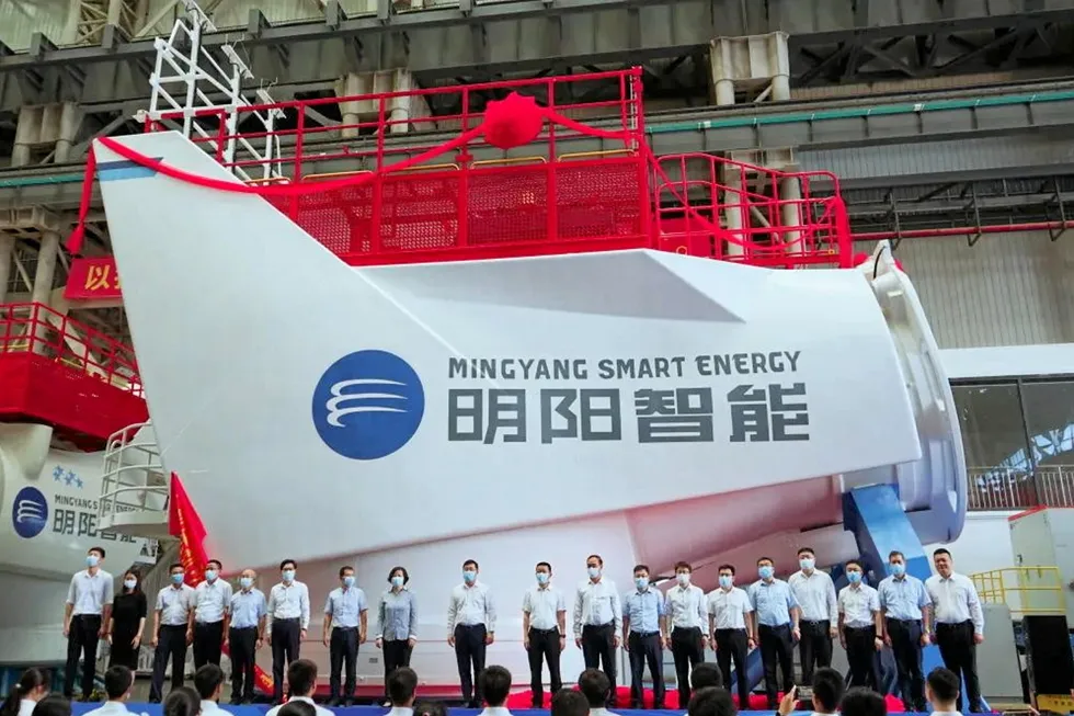 China's Mingyang lined up by EU developer to supply 18MW offshore wind turbines | Recharge