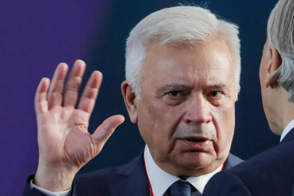 Lukoil helps bankroll deal for ‘Russia’s Google’ | Upstream