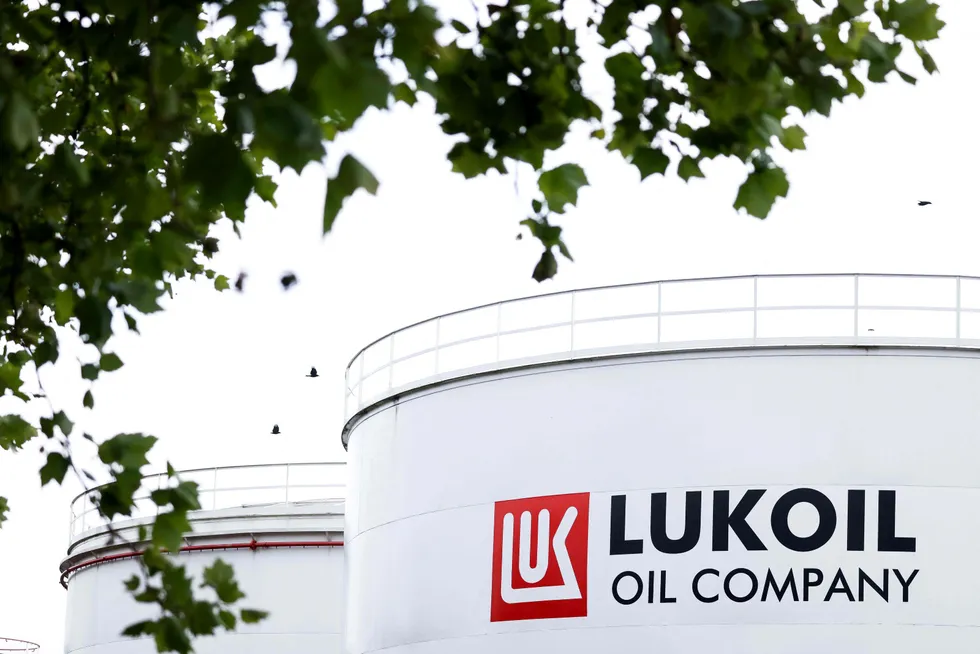 Russian’s Lukoil breaks new ground with Kazakhstan state oil company ...