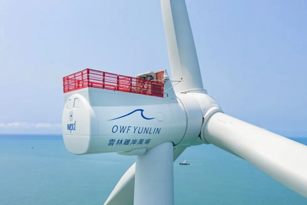 Sapura hit with $54 million claim over exit from Taiwan offshore wind ... Sapura hit with $54 million claim over exit from Taiwan offshore wind ...