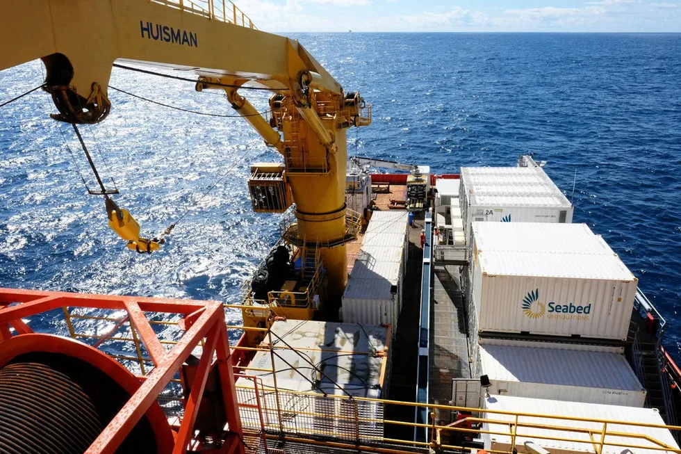 Petrobras sets sights on major seismic campaigns in Brazilian pre-salt ...