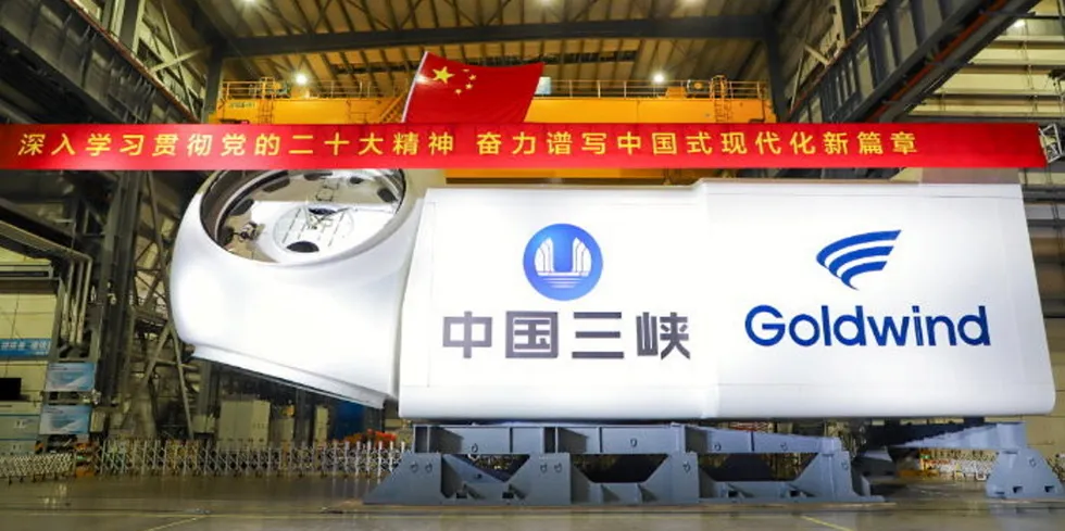 Goldwind and CTG claim world's largest wind turbine crown as 16MW giant ...