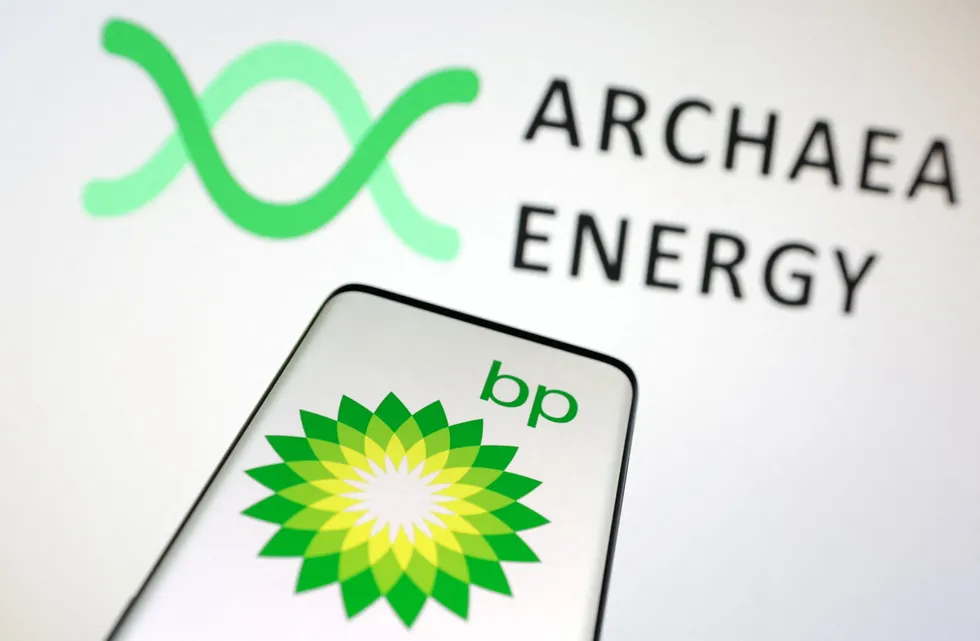 BP buys US biogas company for $4.1 billion | Upstream