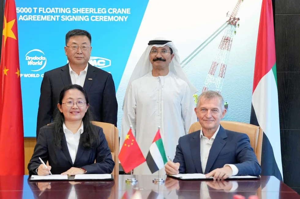 Largest in MENA region: Drydocks World signs agreement with leading ...