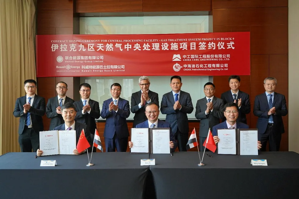 Chinese duo in frame for Iraq central gas processing facility deal ...