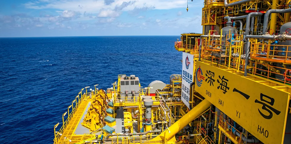 Fossil giants ConocoPhillips and CNOOC plan 'China first' offshore wind to power oil field ...