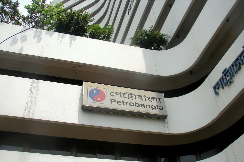 Petrobangla and Bapex ink agreements with Gazprom | Upstream