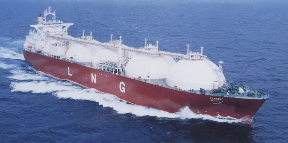 Qatargas buys 10 LNG carriers as long-term charter contracts to ...