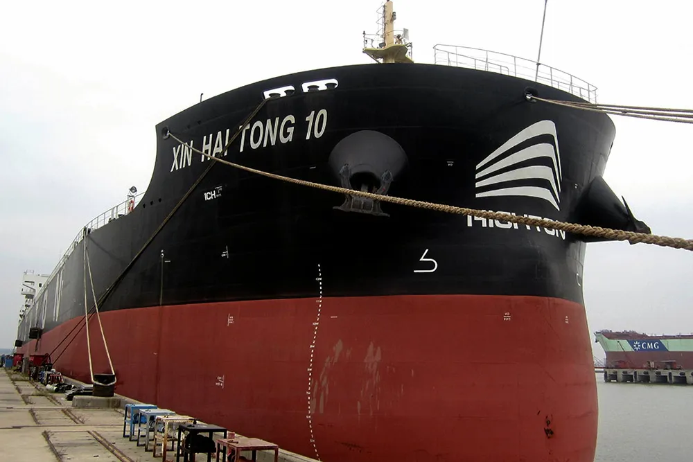 Fujian Highton sells four midsize bulkers to Chinese leasing company ...