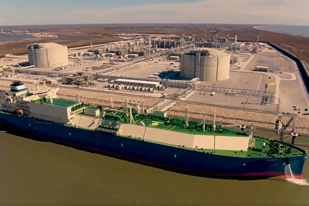 Venture Global LNG gives commercial start date for US plant three years ...