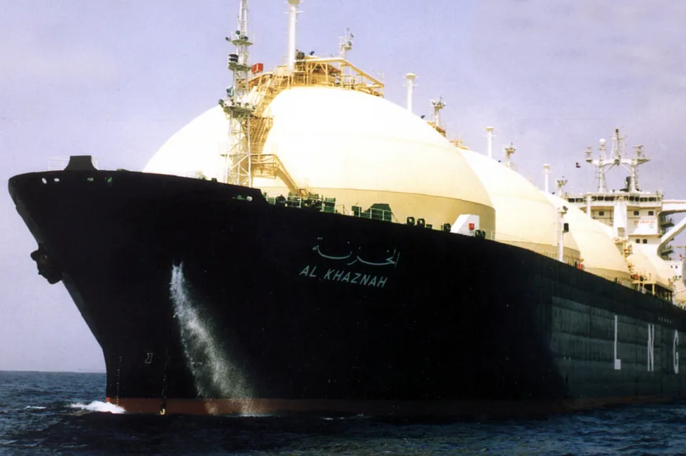 Adnoc L&S circulates steam turbine LNG carrier for sale