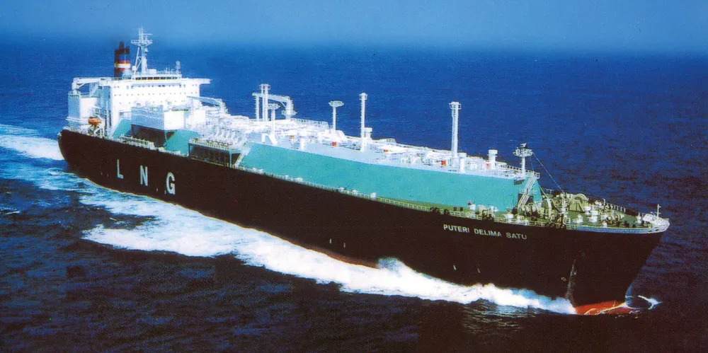 MISC Berhad to convert older steam-powered LNG carrier into FSU for ...