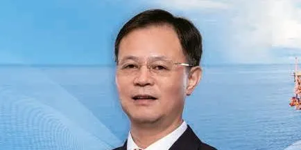 CNOOC makes major breakthrough in South China Sea exploration | Upstream