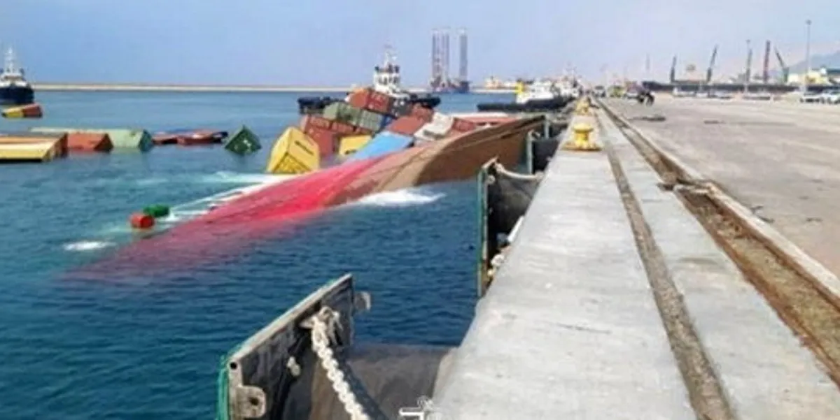 Boxes float free as container ship capsizes and sinks in Iran