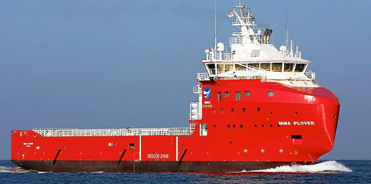More Petrobras tenders set to tighten offshore vessel supply elsewhere