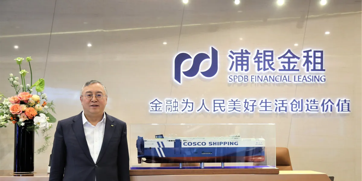 SPDB Financial chairman eyes offshore as Chinese leasing braces for ...