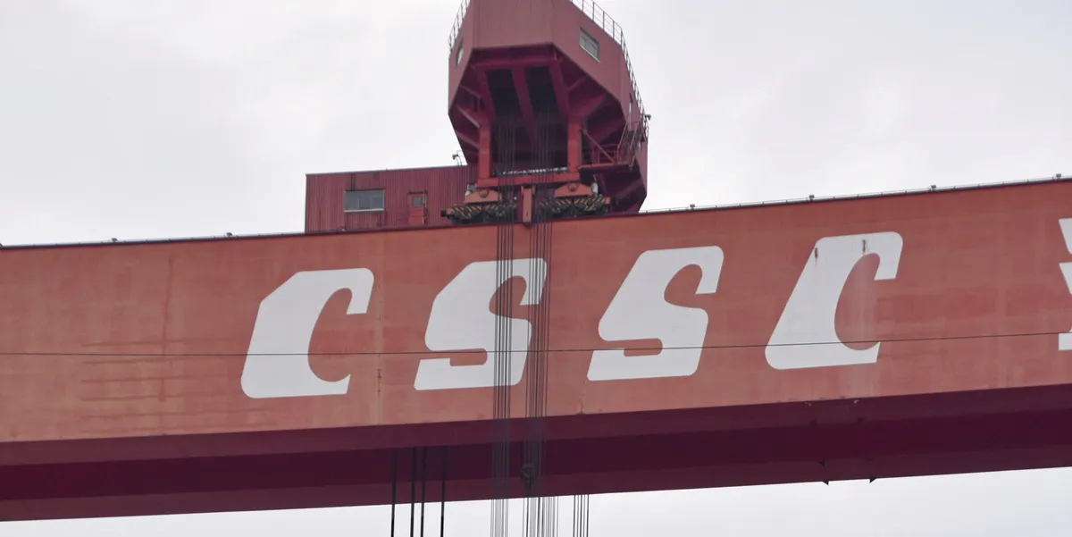 Leasing giant CSSC Shipping reports 37% first-half profit rise