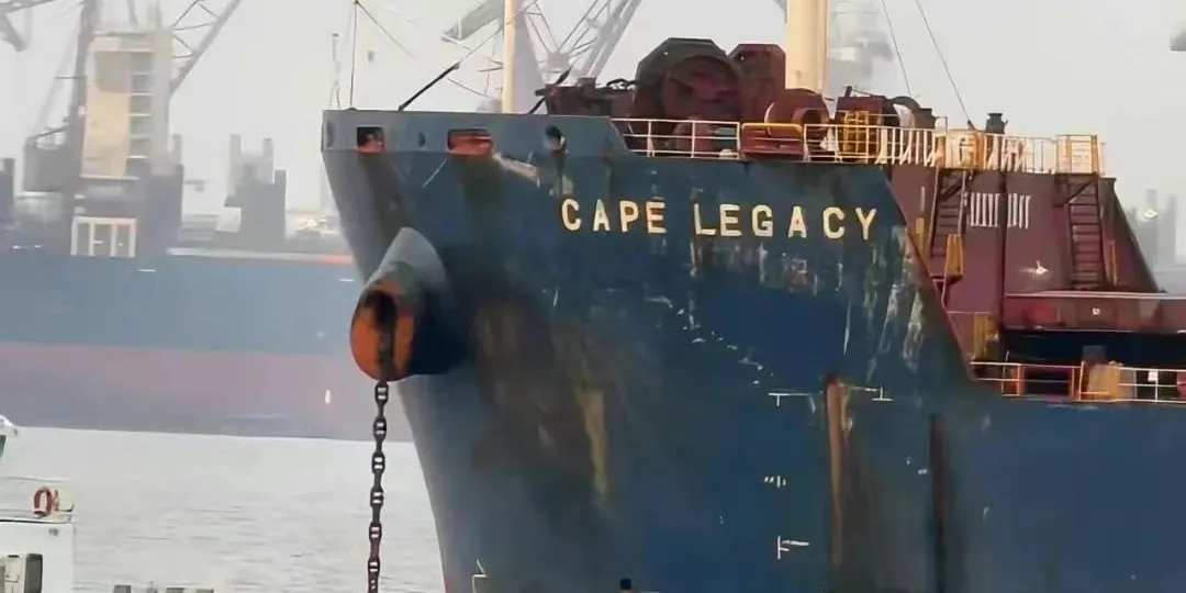 Capesize bulker damaged in Yangtze estuary collision with Chinese ship